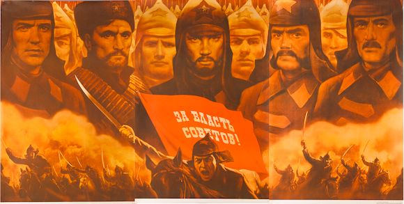 Bonhams : The Russian propaganda poster used as the backdrop for the ...