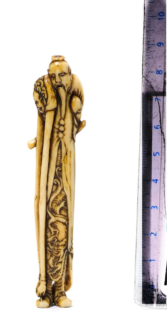 Bonhams : A rare slender ivory netsuke of Ashinaga and Tenaga By Satake ...