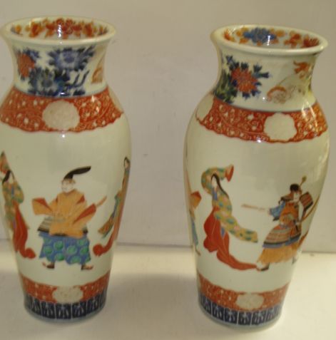 Bonhams : A pair of Japanese Imari inverted baluster vases, Meiji ...