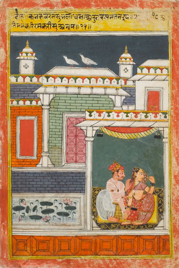 Bonhams : A prince and his mistress in a pavilion within a palace; a ...