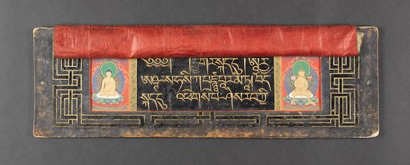 Bonhams : A Tibetan or Himalayan book cover of rectangular form 19th ...