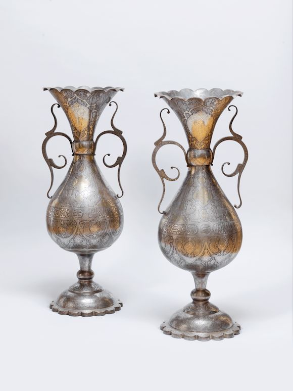 Bonhams : A pair of Qajar gold-damascened steel Vases Persia, 19th ...