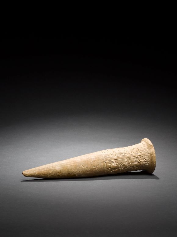 Bonhams : A Mesopotamian cuneiform foundation cone