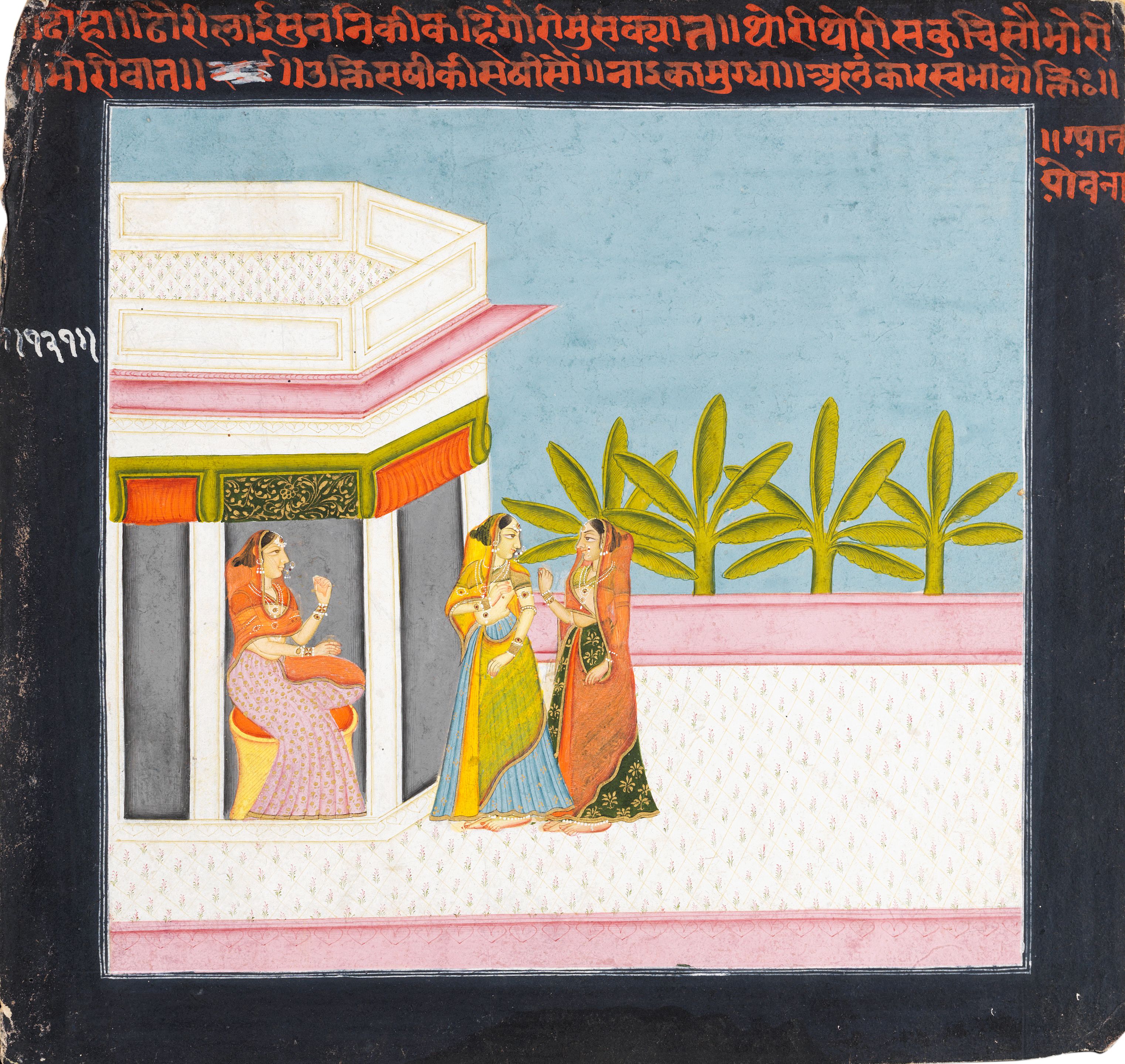 Bonhams : Three maidens gathered around a pavilion on a terrace, a ...
