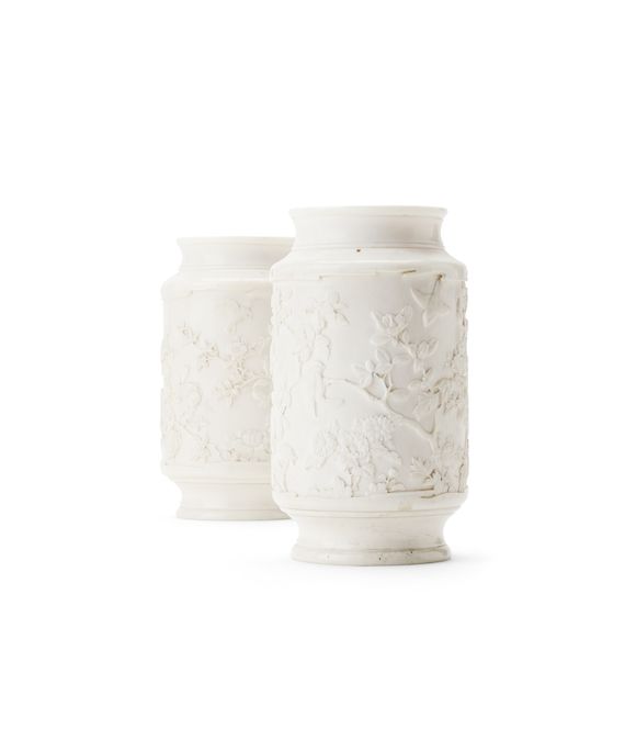 Bonhams : A pair of carved ivory vases 19th century