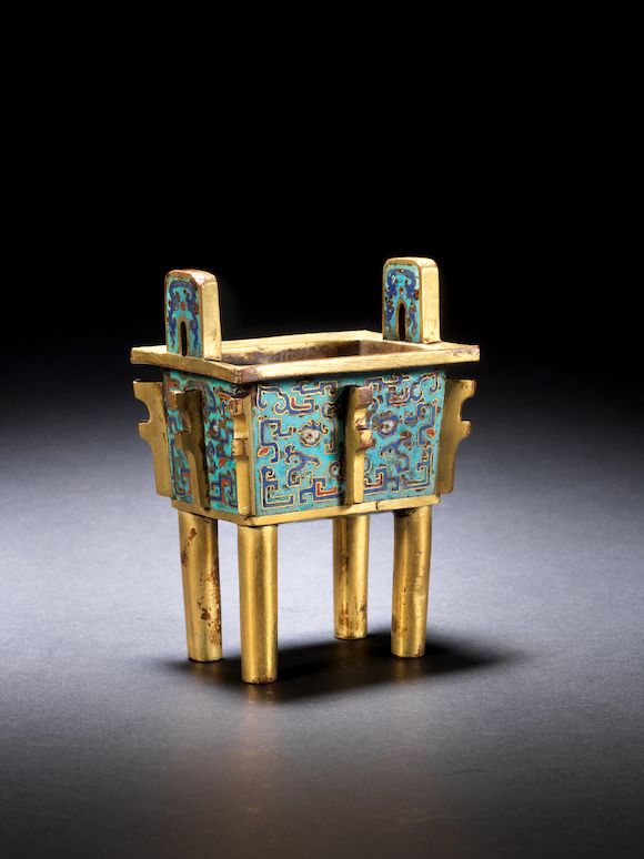 Bonhams : A small cloisonné enamel rectangular four-legged vessel, ding ...