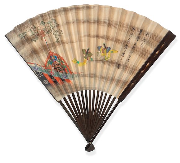 Bonhams : A rare suehiro (wide-ended) fan 19th century