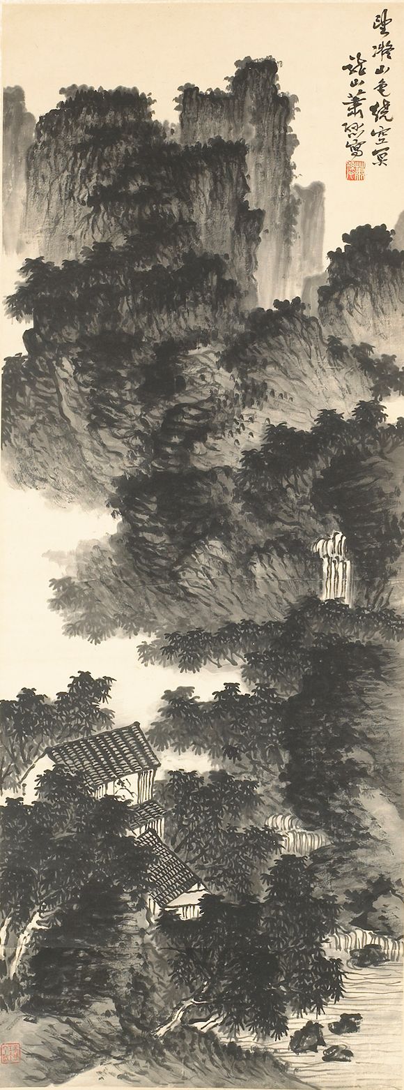 Bonhams : Xiao Sun (1883-1944) Landscape