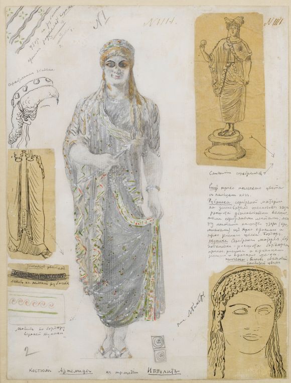 Bonhams : Lev Samoilovich Bakst (Leon Bakst) (Russian, 1866-1924 ...