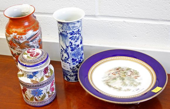 Bonhams : A Chinese blue and white spill vase,20cm high, a Japanese ...