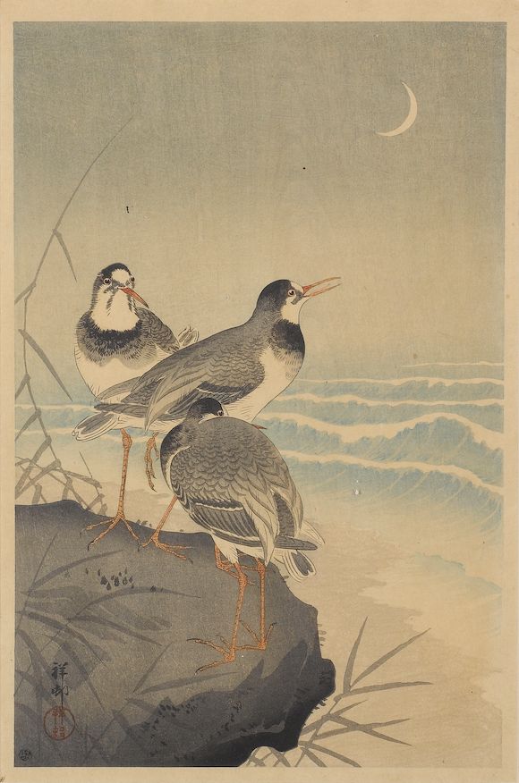 Bonhams : Two kacho-ga, or similar, Japanese pictures, including: one ...