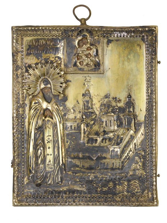 Bonhams : St. Nil Stolbenskii maker's mark of Andrei Grigor'ev, Moscow ...