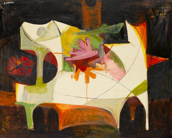 Bonhams : Kadhim Hayder (Iraq, 1932-1985) A Beautiful Form,