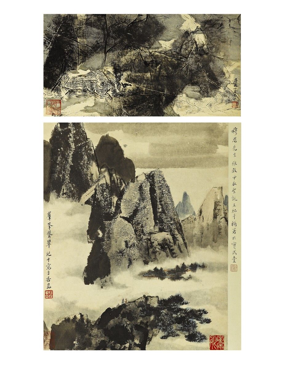 Bonhams : Wang Jiqian (C.C. Wang, 1907-2003) Two Landscape Paintings