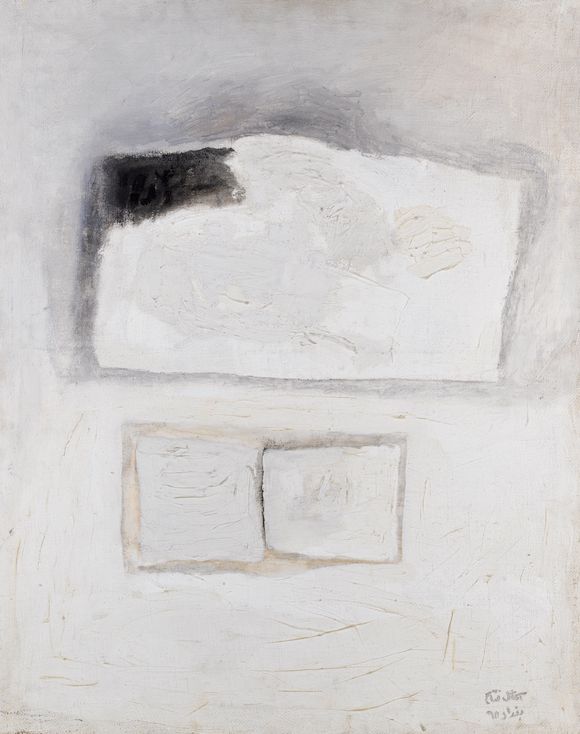Bonhams : Ismail Fattah (Iraq, born 1934) Untitled,