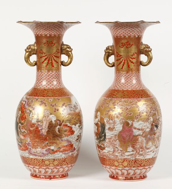 Bonhams : A pair of Kutani baluster vasesWith flared rims and mask and ...