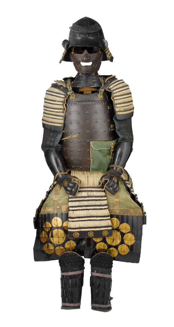 Bonhams : An Okegawa Do Tosei Gusoku