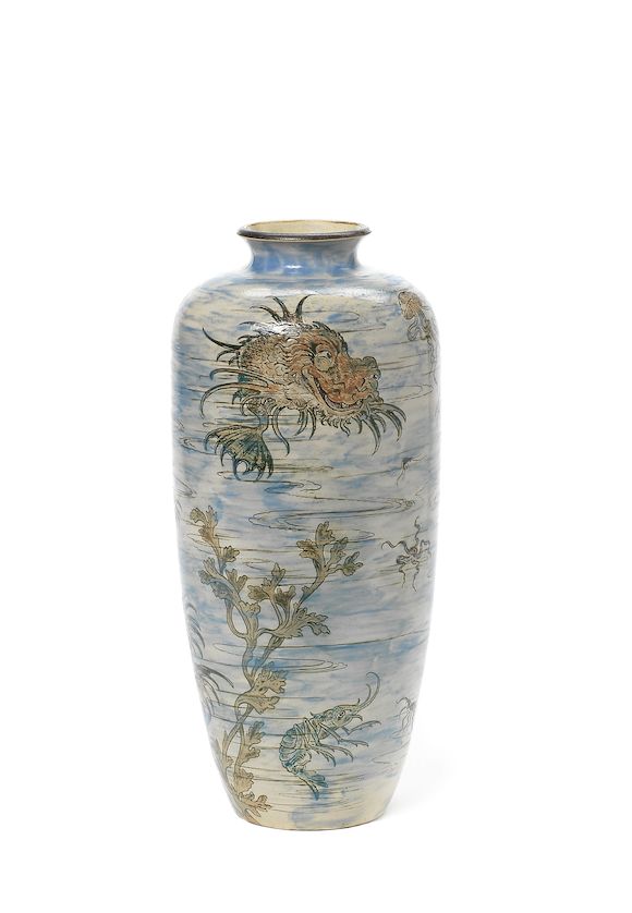 Bonhams : The Martin Brothers An Impressive Stoneware Vase with ...