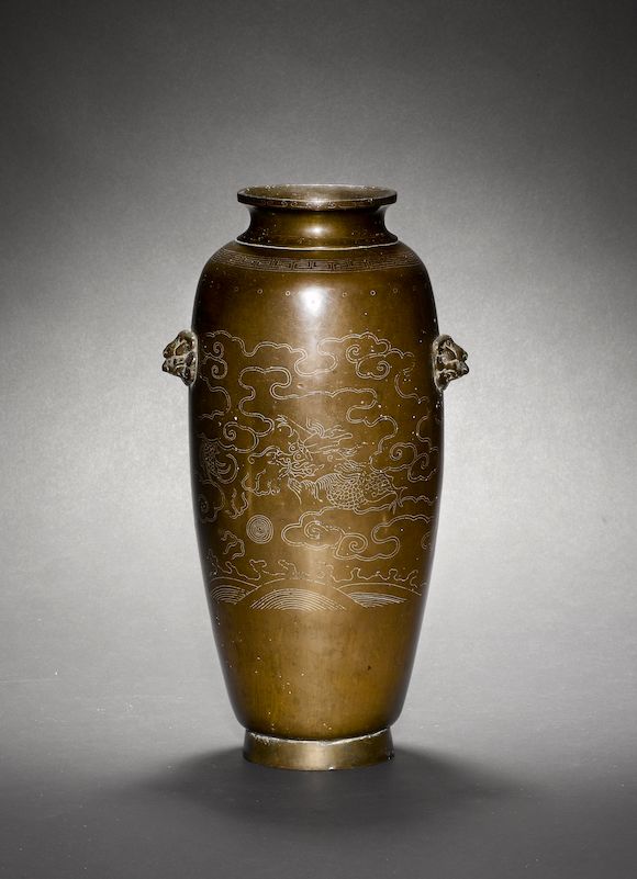 Bonhams : A bronze oviform vase, inlaid with a white-metal design of ...