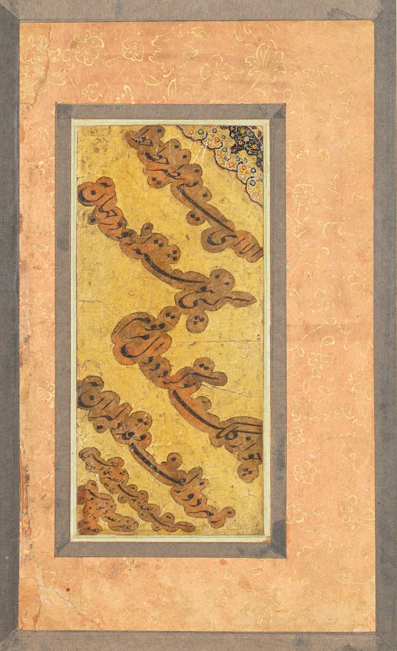 Bonhams : Persian verses in nasta'liq script in praise of the scribe ...