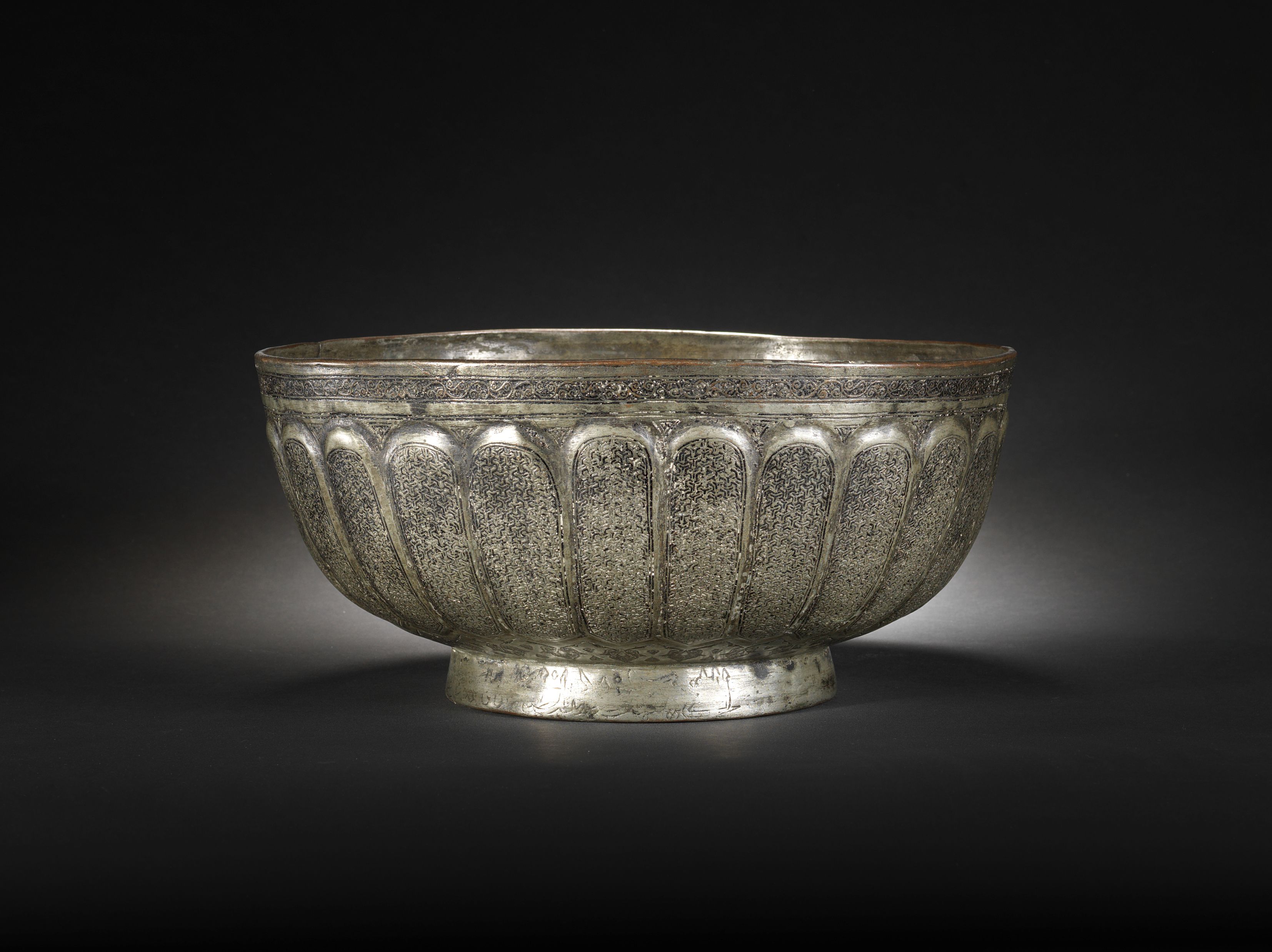 Bonhams : A Timurid tinned-copper Bowl Persia, 15th Century