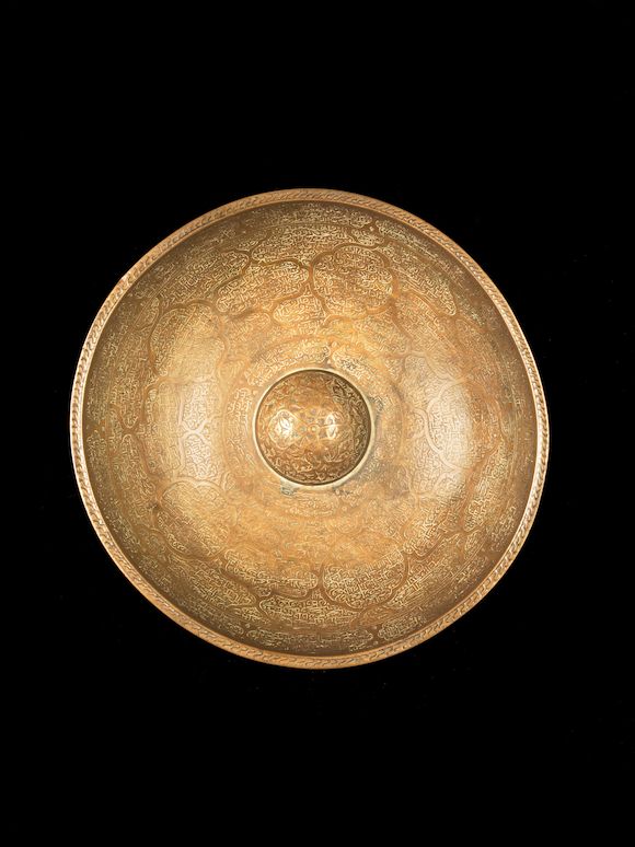 Bonhams : A Safavid brass Divination Bowl Persia, 16th Century