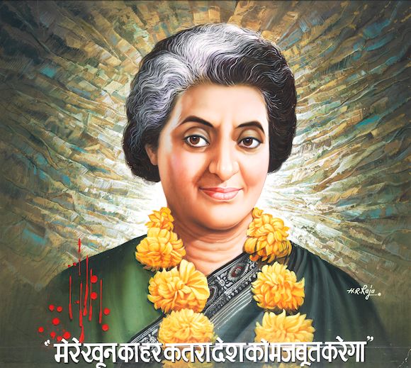 Bonhams : GANDHI (INDIRA) RAJA (H.R.) Large head and shoulders portrait ...