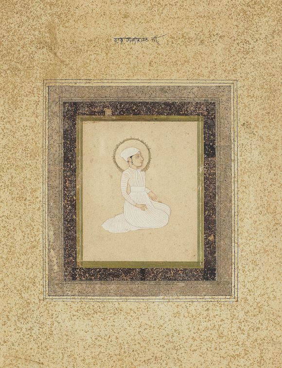 Bonhams : A rare portrait of Guru Har Kishan, the eighth Sikh Guru ...