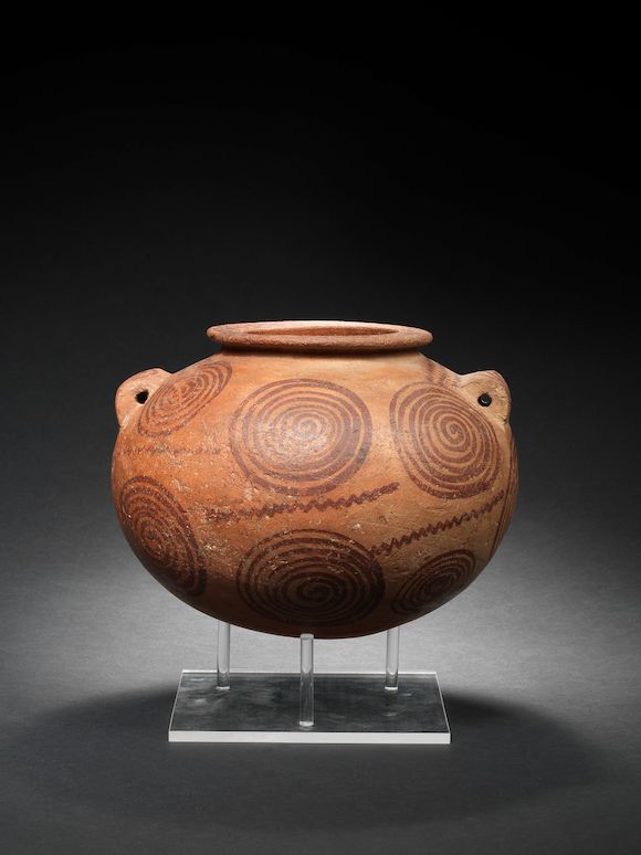 Bonhams : An Egyptian Predynastic pottery jar