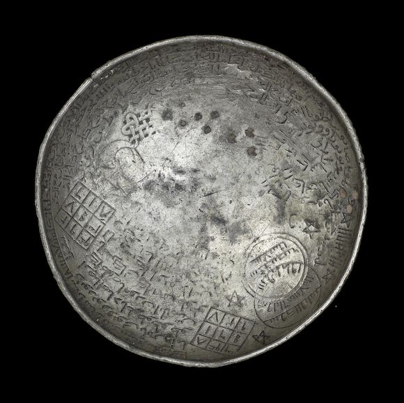 Bonhams : A talismanic high tin bronze Magic Bowl or 'Poison Cup' Egypt ...