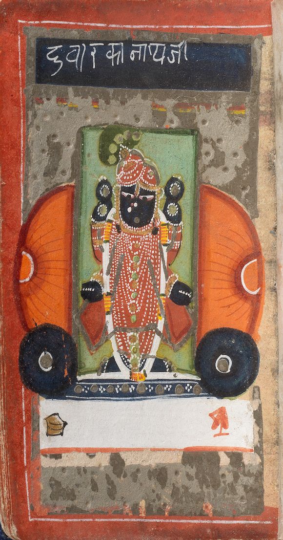 Bonhams : Twenty-two devotional images relating to the cult of Sri Nath ...