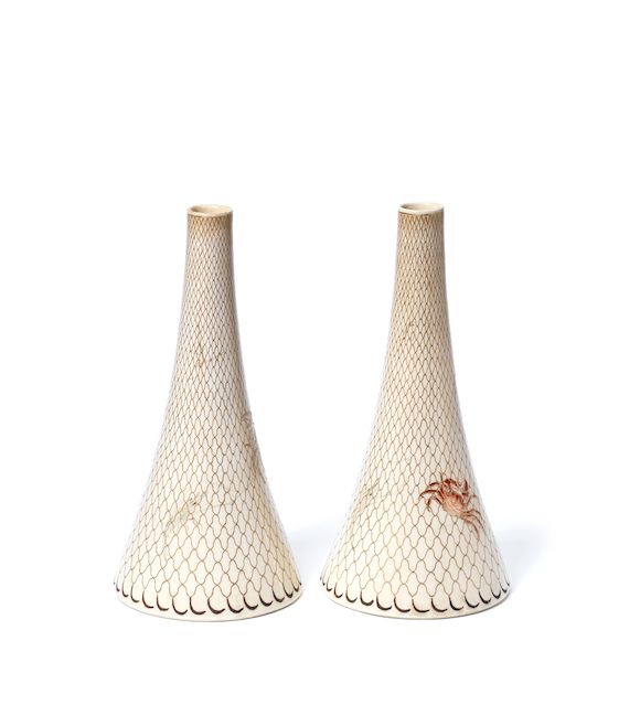 Bonhams : A pair of Satsuma inverted conical vases By Taizan, Meiji Period