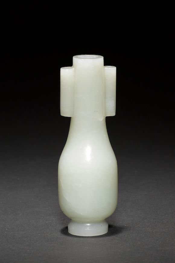 Bonhams : A small green jade, arrow vase 18th Century