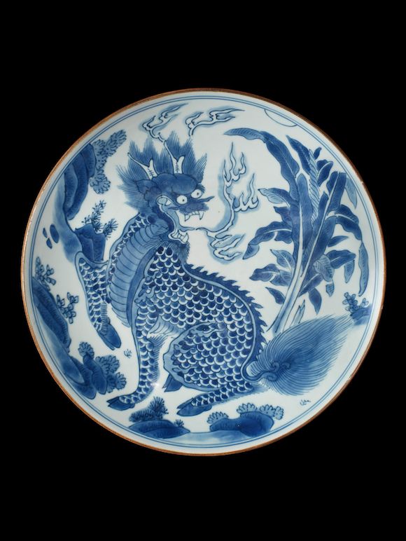 Bonhams : A fine blue and white 'qilin' saucer dish Shunzhi, four ...