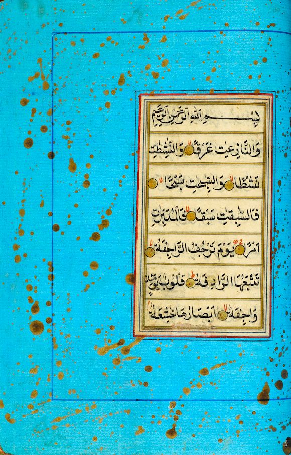 Bonhams : Selected suras from the Qur'an probably Kashmir, 19th Century