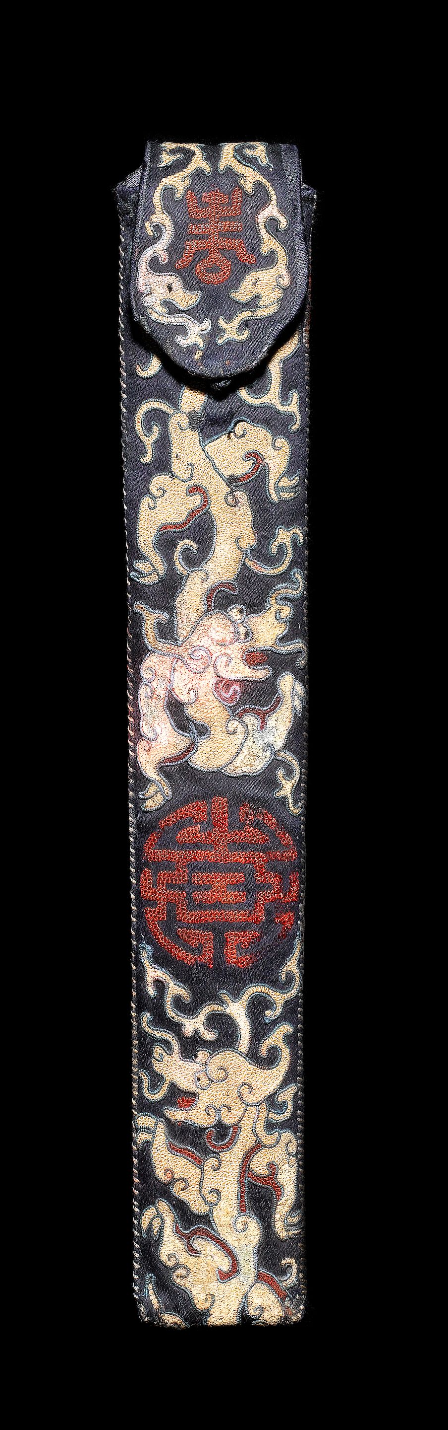 Bonhams : An unusual dark-blue-ground fan case Qianlong