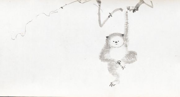 Bonhams : Sakai Hoitsu (1761-1828) Rimpa School, dated 1824 and 1825