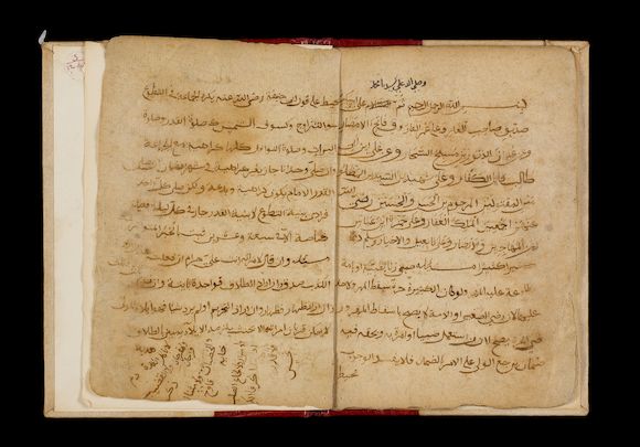 Bonhams : An Arab manuscript, organised in four chapters with twenty ...