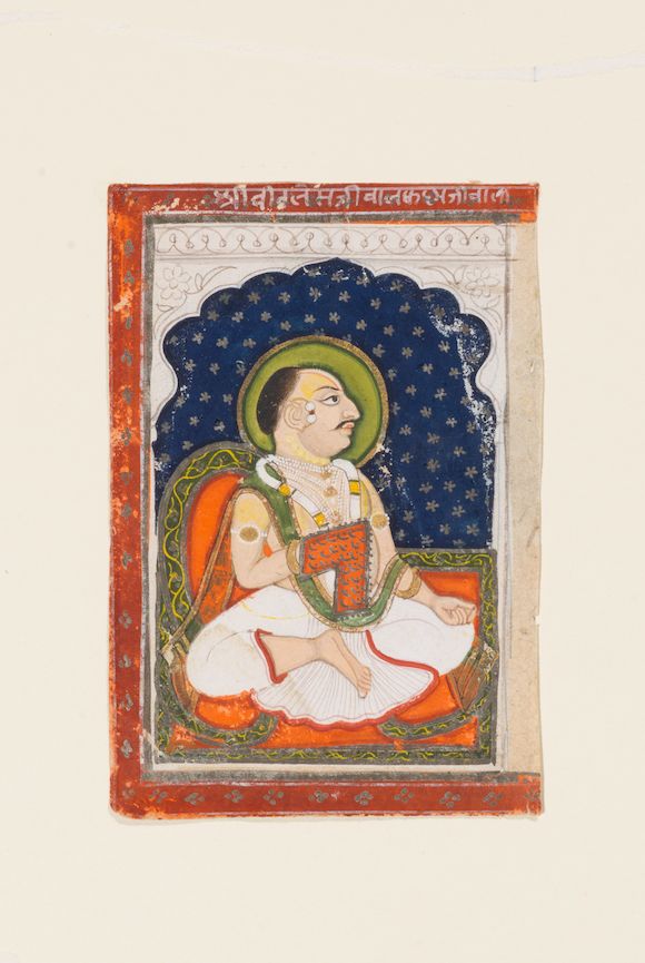 Bonhams : A goswami of the cult of Sri Nath-Ji seated within an alcove ...