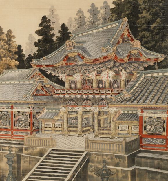 Bonhams : Attributed to Ioki Bunsai (1863-1906) Late 19th/early 20th ...