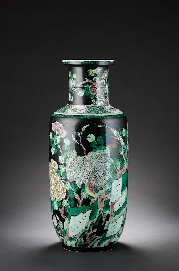 Bonhams : A famille noir vase of approximately rouleau form with a ...