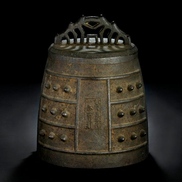 Bonhams : A Chinese bronze bell 18th Century