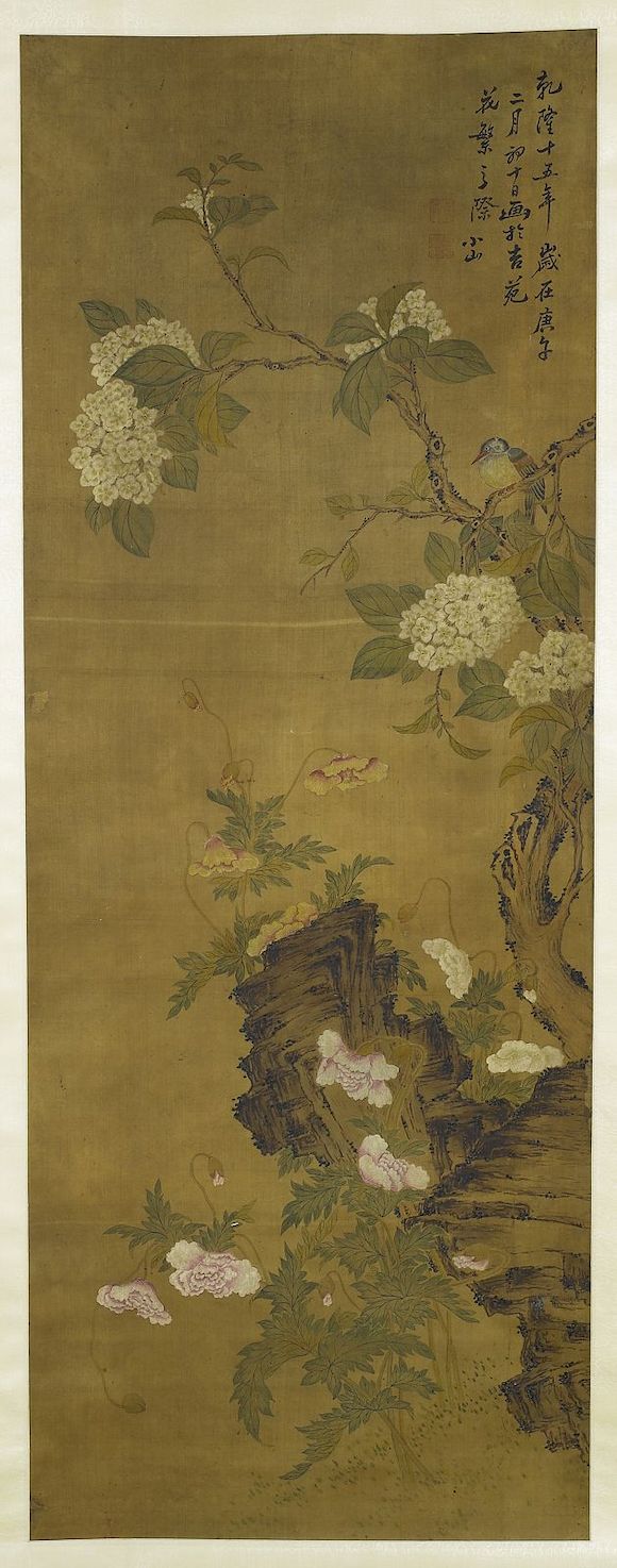 Bonhams : Attributed to Zou Yigui (1686-1772) Bird and Flowers
