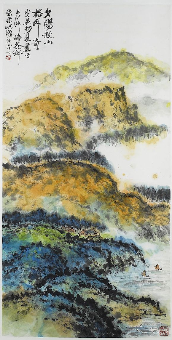 Bonhams : Zhu Qizhan (1892-1996) Autumn Mountain at Sunset