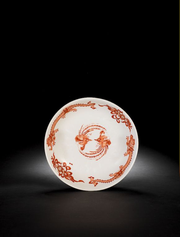 Bonhams : A Meissen circular dish from the 'Red Dragon' service for the ...