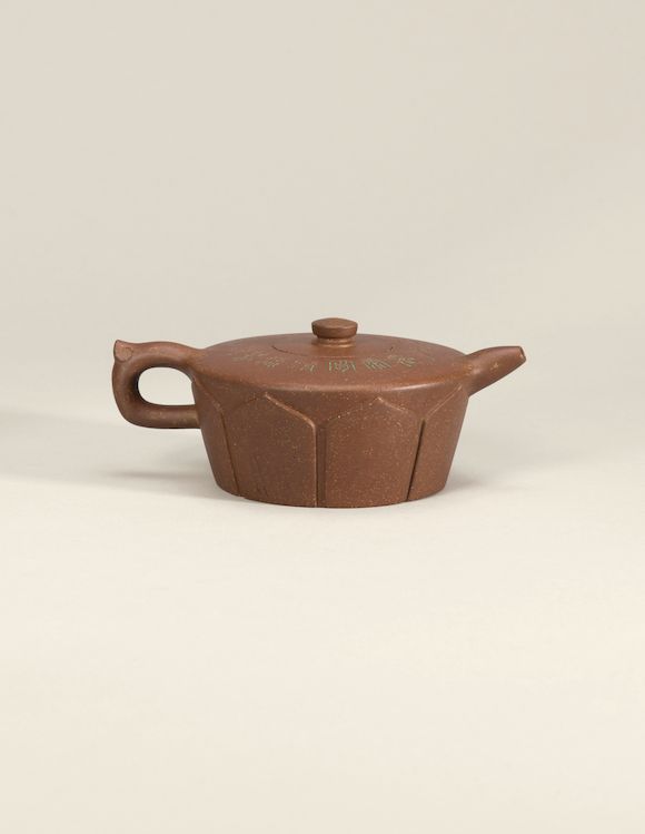Bonhams : An outstanding Yixing stoneware 'monk's cap' teapot and cover ...