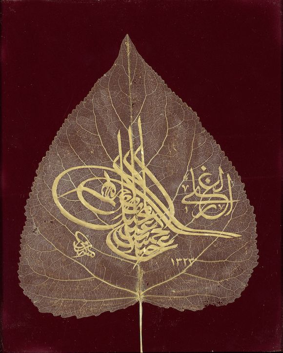 Bonhams : A calligraphic composition in gold on a natural leaf ...