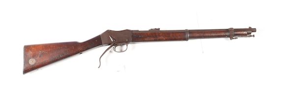 Bonhams : A Martini Henry Breech Loading Cavalry Carbine