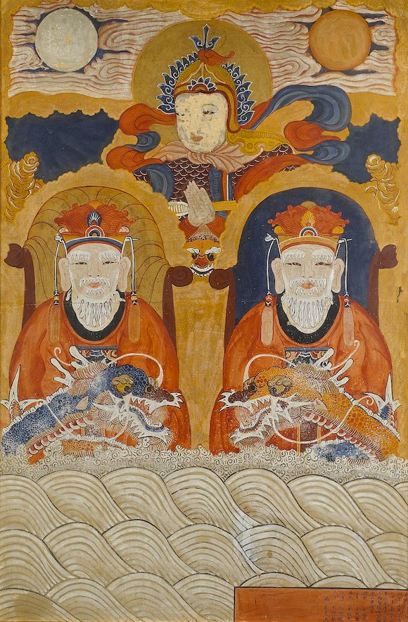 Bonhams : Korean School Choson Dynasty or later