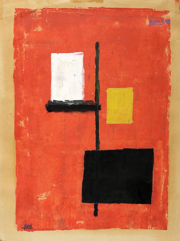 Bonhams : Avraham Naton (Israeli, 1906-1959) Composition